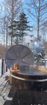 Восток (Mira Avenue No:501), hamamlar  Sakhalinsk'ten