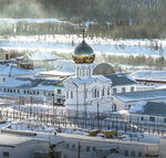 Исправительная колония № 3 (Yamalo-Nenets Autonomous Area, gorodskoy okrug Labytnangi, Urban-type Settlement of Kharp), cezaevleri, islahevleri  Yamal‑Nenets Özerk Bölgesi'nden