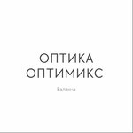 Optimiks (ulitsa Gorkogo No:33), optik  Balahna'dan
