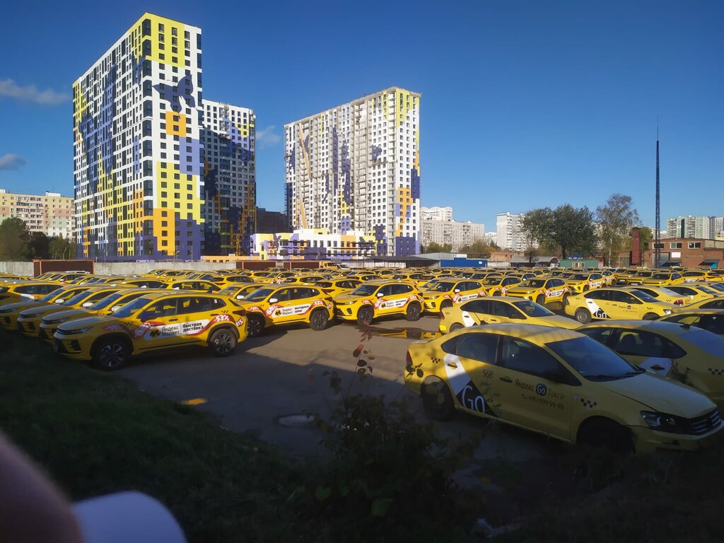 Yapı mağazası Kupi Stroy, Moskova, foto