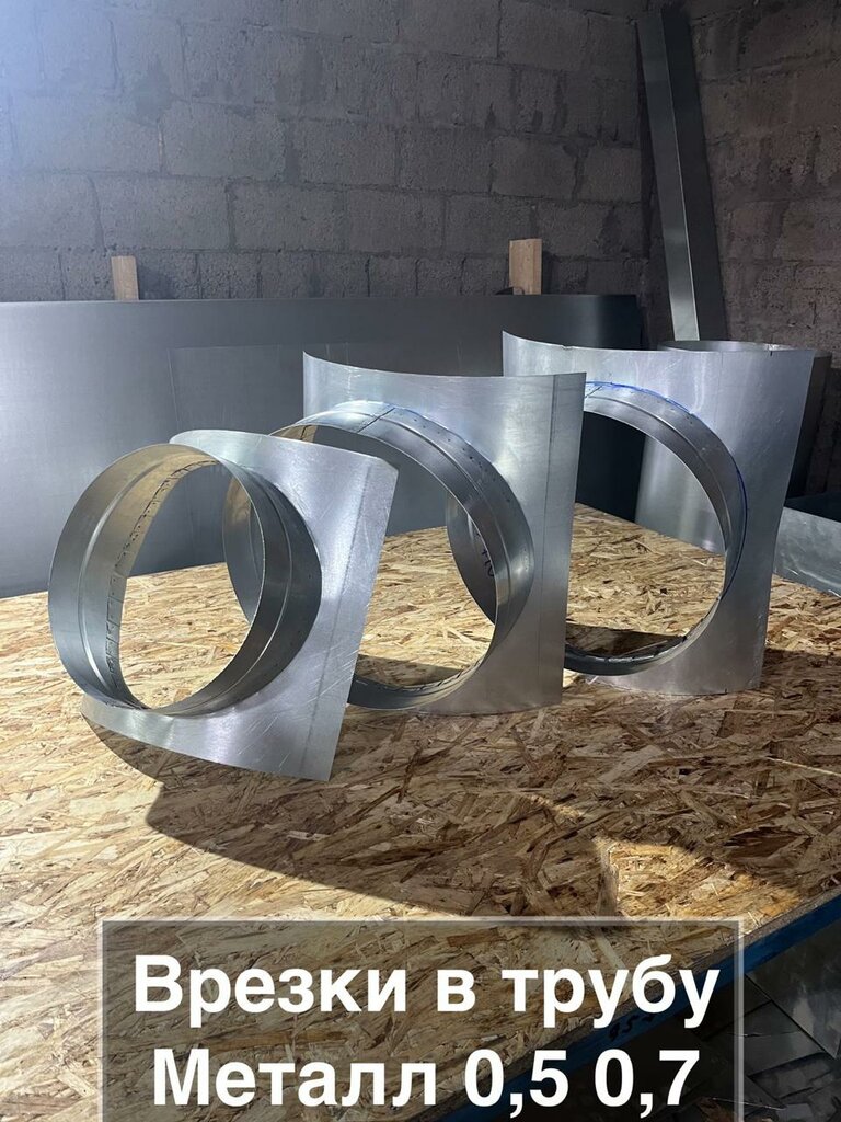 Havalandırma sistemleri ТатВентПро, Naberejniye Çelny (Yar Çallı), foto