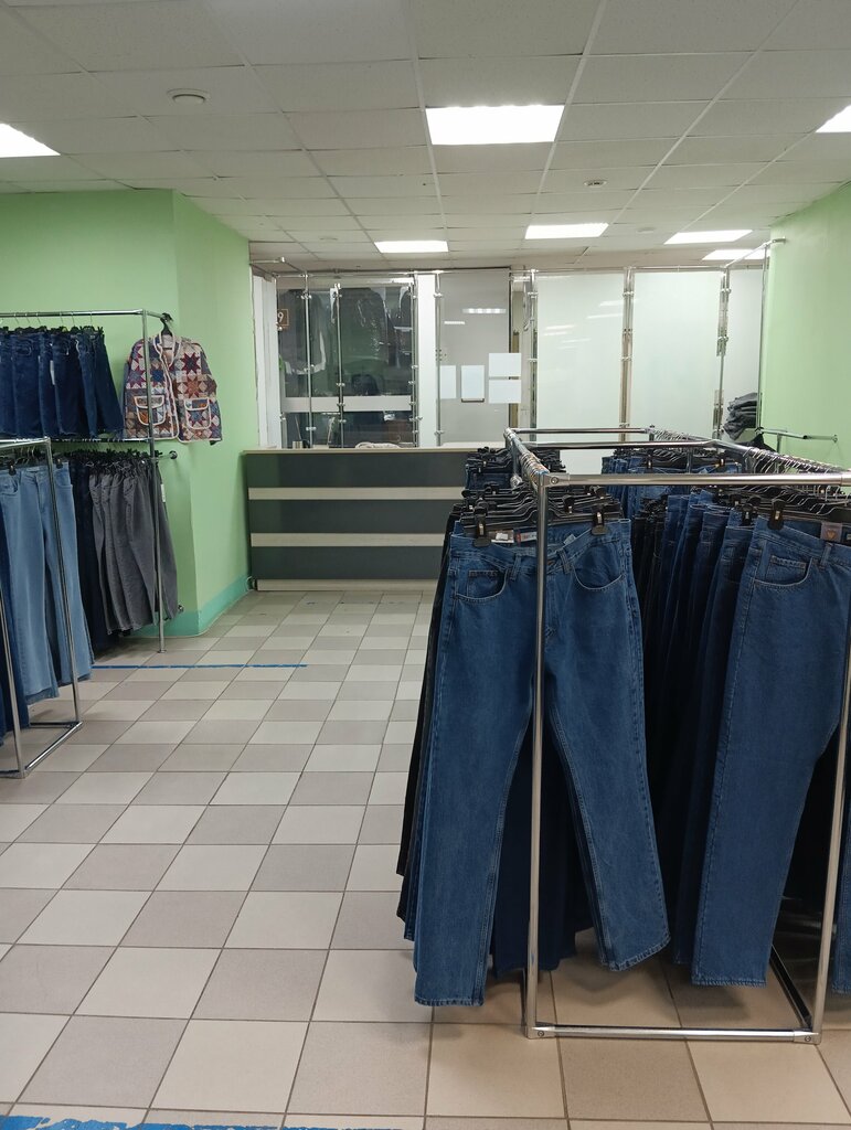 Toptan giyim Стамбул Джинсы, Ulyanovsk, foto