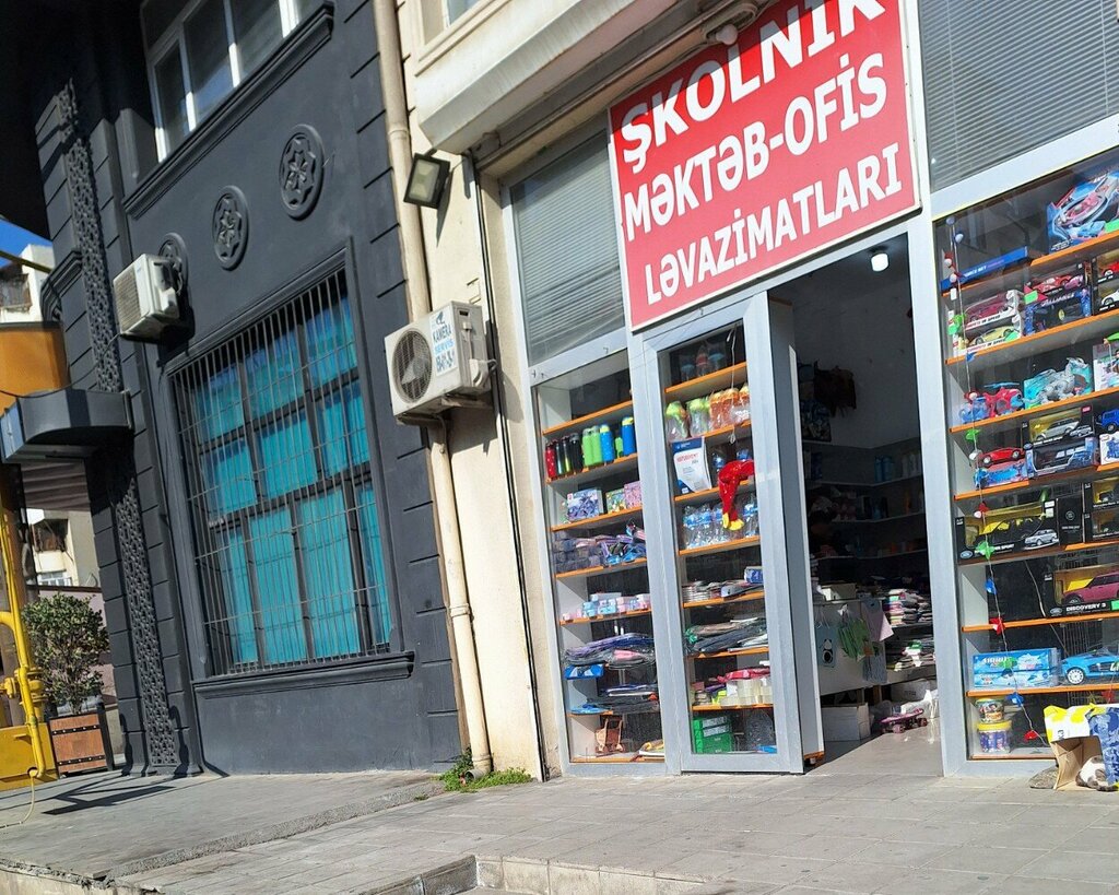 Kırtasiyeler Şkolnik, Bakü, foto