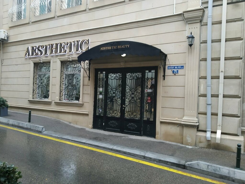 Güzellik salonu Aesthetic Salonu, Bakü, foto