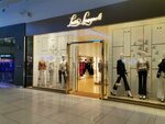 Luisa Spagnoli (Khodynsky Boulevard No:4), giyim mağazası  Moskova'dan