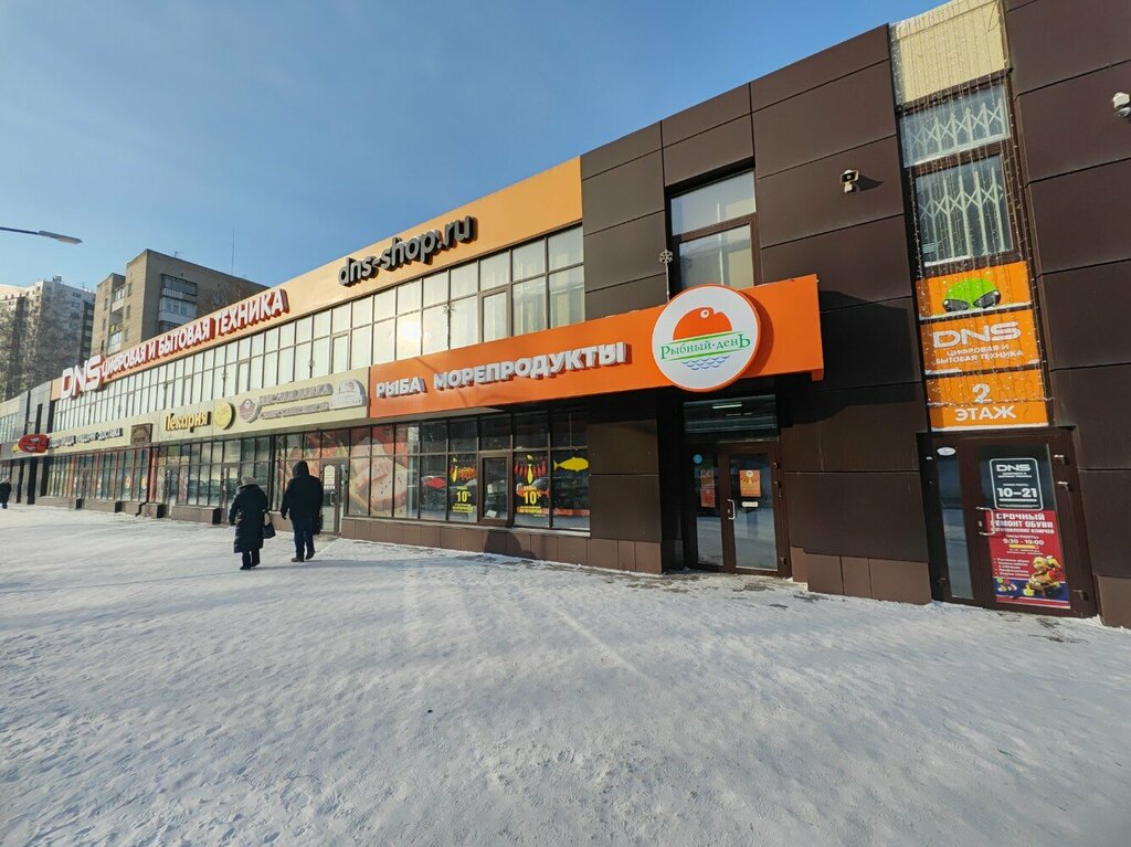 Alışveriş merkezleri Торговый центр, Novosibirsk, foto