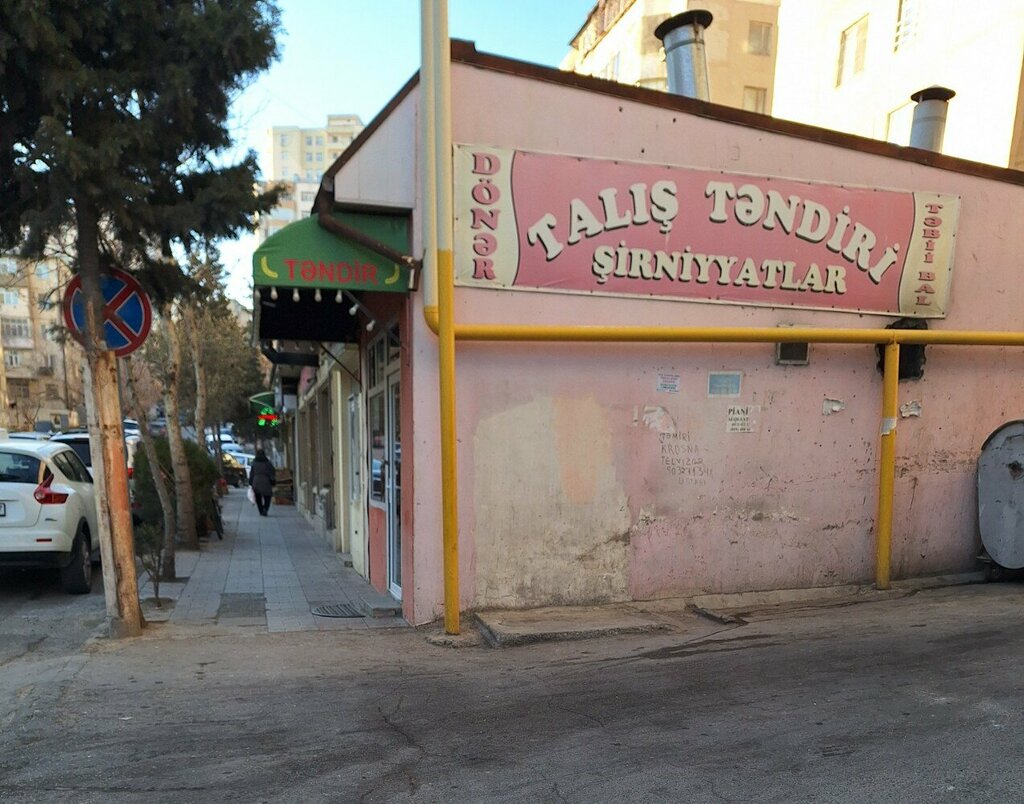 Fast food Talış Təndiri, Bakü, foto