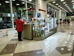 Парфюмерия и косметика (Aerodromnaya Street No:47А), kozmetik ve parfümeri mağazaları  Samara'dan