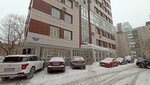 Profekspert (Lunacharskogo Street No:3/2), i̇ş güvenliği  Perm'den