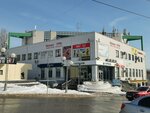 Кофейный автомат (ulitsa 64-y Armii No:44), kahve otomatı  Volgograd'dan