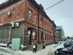 Туалет (ulitsa Dekabristov No:37), tuvalet  Omsk'tan