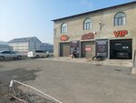 AutoCity (No:14/1, Taraz), oto yıkama  Taraz'dan