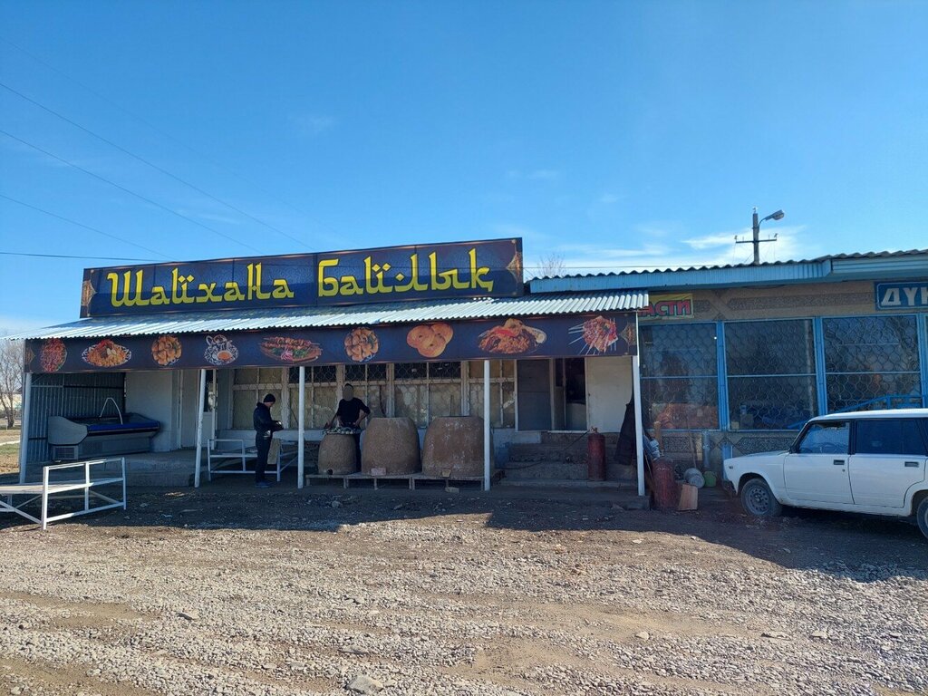 Fast food Байлық, Taraz, foto
