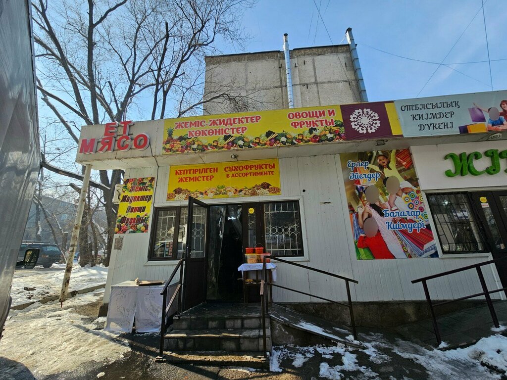 Manavlar Magazin ovoshhei i fruktov, Almatı, foto