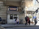 Kiosk (Сity ​​of republican subordination Baku, Sebail District, Istiqlaliyyеt Street, 59B), gazete bayi  Bakü'den
