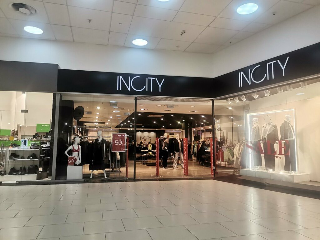 Giyim mağazası Incity, Novosibirsk, foto