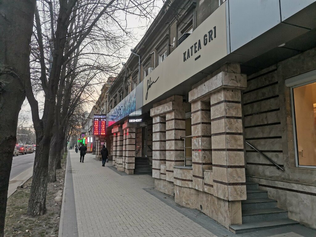 Giyim mağazası Katea Gri, Kişinev, foto