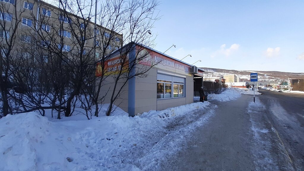 Market Магаданский хлебный дом, Magadan, foto