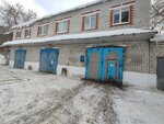Автомойка (Chapaeva Street No:8Вс1), oto yıkama  Cheboksary'den