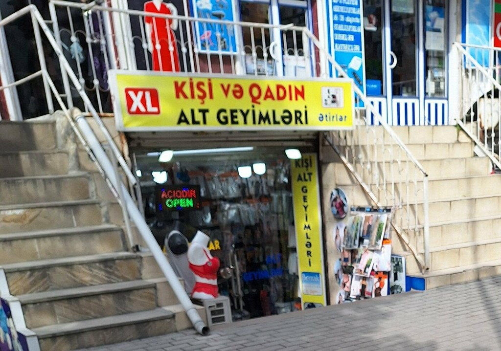 i̇ç giyim ve mayo mağazası Kişi Və Qadın Alt Qeyimləri, Bakü, foto