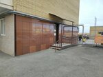 Лисья лавка (Rodosskaya ulitsa No:13с3, Promyshlenny rayon, mikrorayon № 35), kuruyemiş, atıştırmalık, kuru meyve  Stavropol'dan