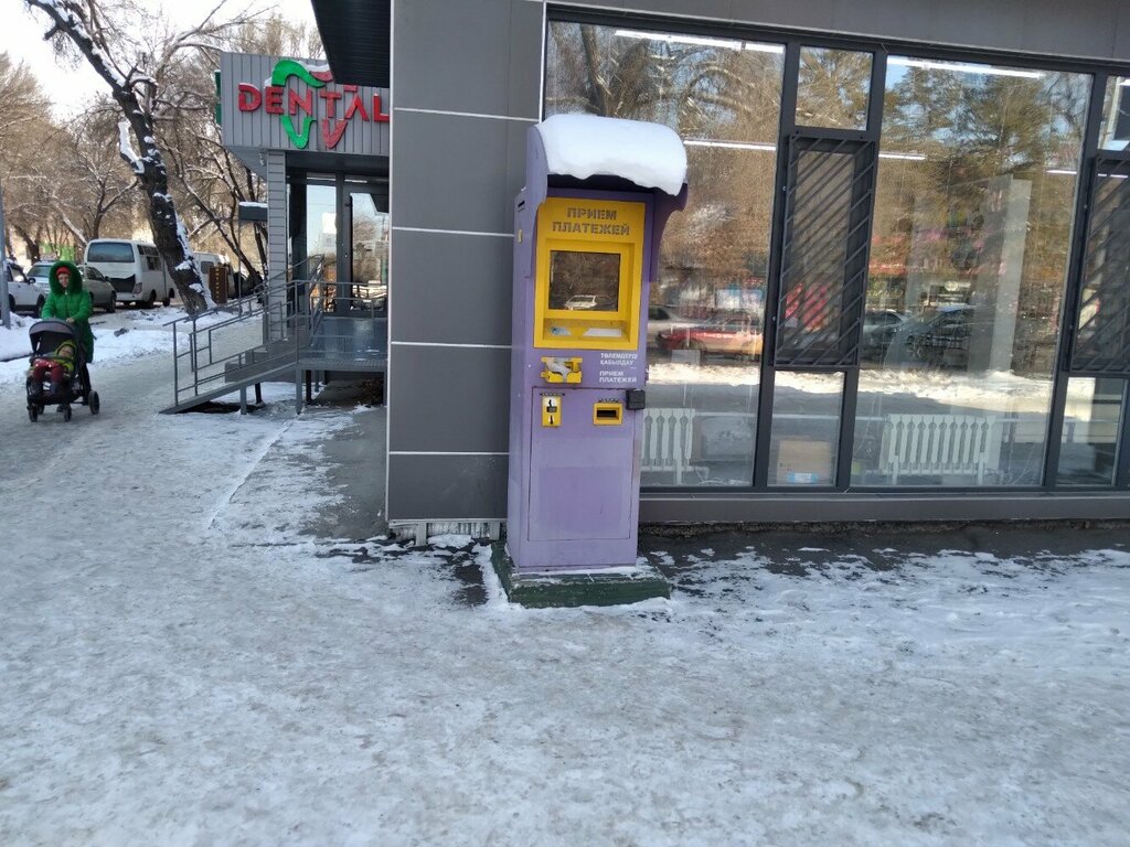 Ödeme terminali Qiwi, Taldıkorgan, foto