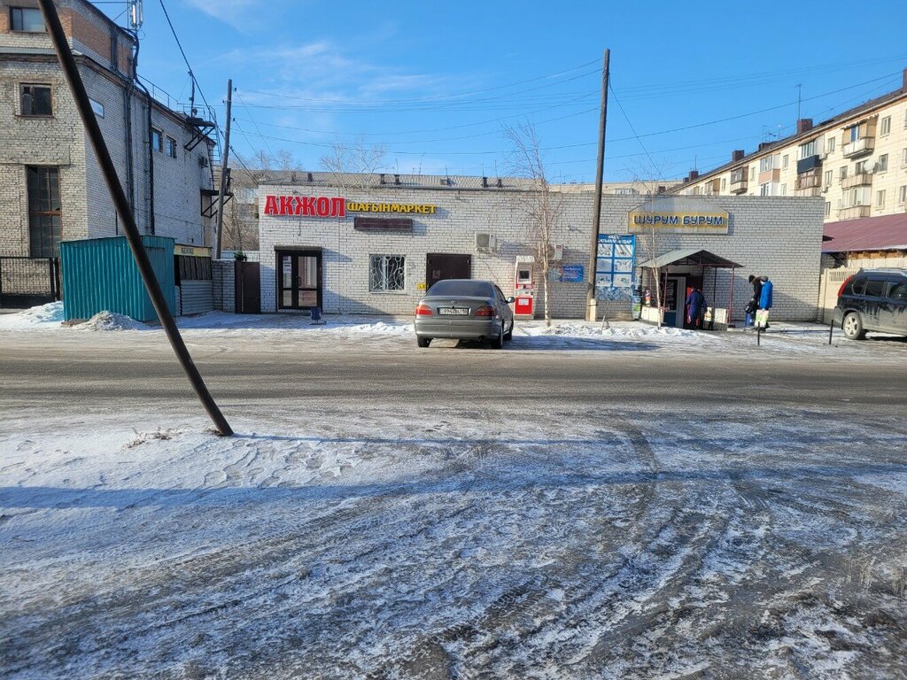 Market Ak Zhol, Semey, foto