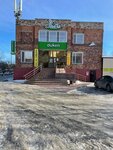 Fruit and Vegetable Department (ulitsa Aymanova No:47/1), manavlar  Pavlodar'dan