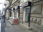 Pomada (Bakı, Sebail District, Еhmеd Cavad Street, 30C), kozmetik ve parfümeri mağazaları  Bakü'den