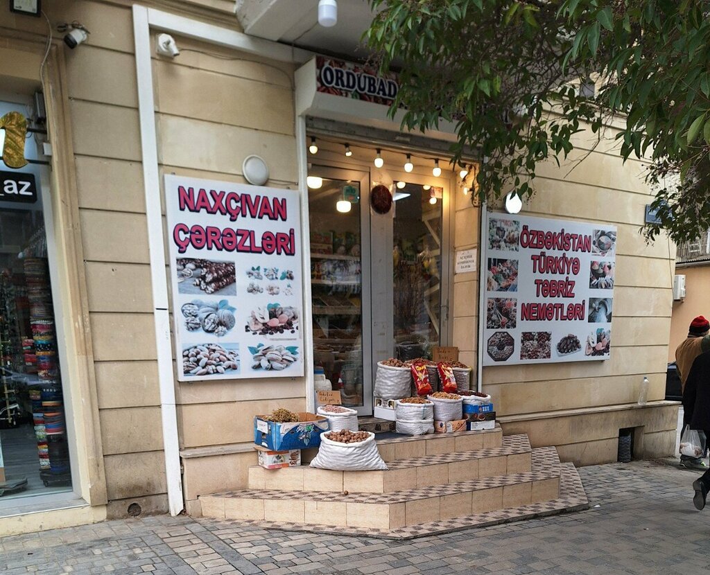 Kuruyemiş, atıştırmalık, kuru meyve Ordubad Quru Meyvələri, Bakü, foto