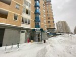 Туалет (Tsiolkovskogo Street No:27), tuvalet  Yekaterinburg'dan