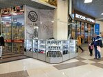 Happy Time (Aerodromnaya Street No:47А), saatçiler  Samara'dan