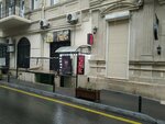 Yuxu Coffee&bar (Bakı, Yasamal, Tabriz Khalilrza Oghlu Street, 21A), bar  Bakü'den