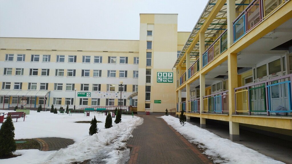 Çocuk hastaneleri Детская инфекционная клиническая больница, отделение № 10, Minsk, foto