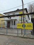 Private bailiff Bubekov E. T. (Shymkent, Kreıser Avrora kóshesі), adliye personeli  Çimkent'ten (Şımkent'ten)