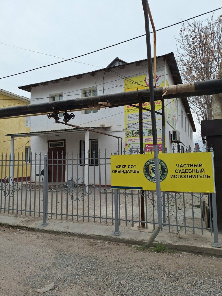 Adliye personeli Private bailiff Bubekov E. T., Çimkent (Şımkent), foto
