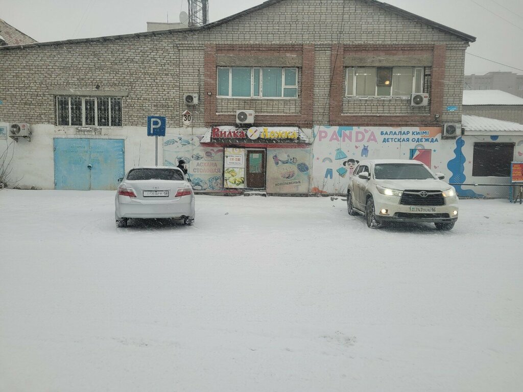 Kantin, yemekhane Fork Spoon, Semey, foto