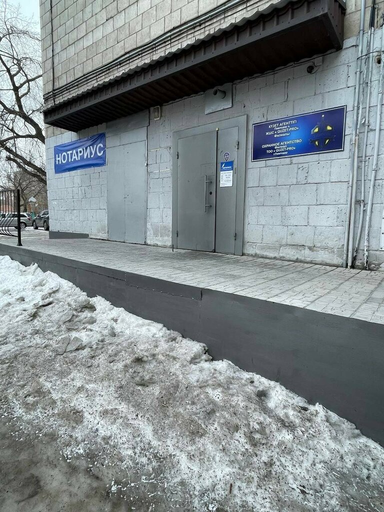 Güvenlik firmaları Burkit Security, Pavlodar, foto