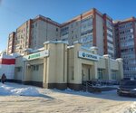СберСтрахование (Stroiteley Street No:7), sigorta şirketleri  Yaroslavl'dan