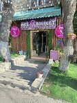 Inci Bouquet (Sеmеd Vurgun Street No:148), çiçekçiler  Bakü'den