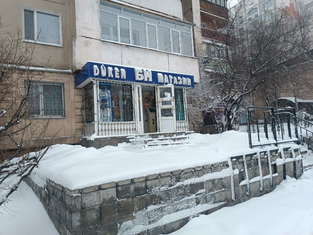 Ödeme terminali Qiwi, Almatı, foto