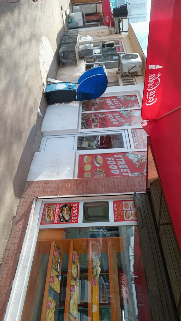 Ekmek fırını საცხოგი, Tiflis, foto