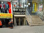 By Reva Store (Huseynbala Aliyev Street No:137R, Nesimi District), market  Bakü'den