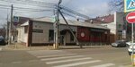 Эра прод (Chapaev Street No:79, Tsentralniy City administrative district, Tsentralniy Microdistrict), market  Krasnodar'dan