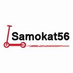 Samokat56 (proyezd Avtomatiki No:17), elektrikli araç satışı  Orenburg'dan