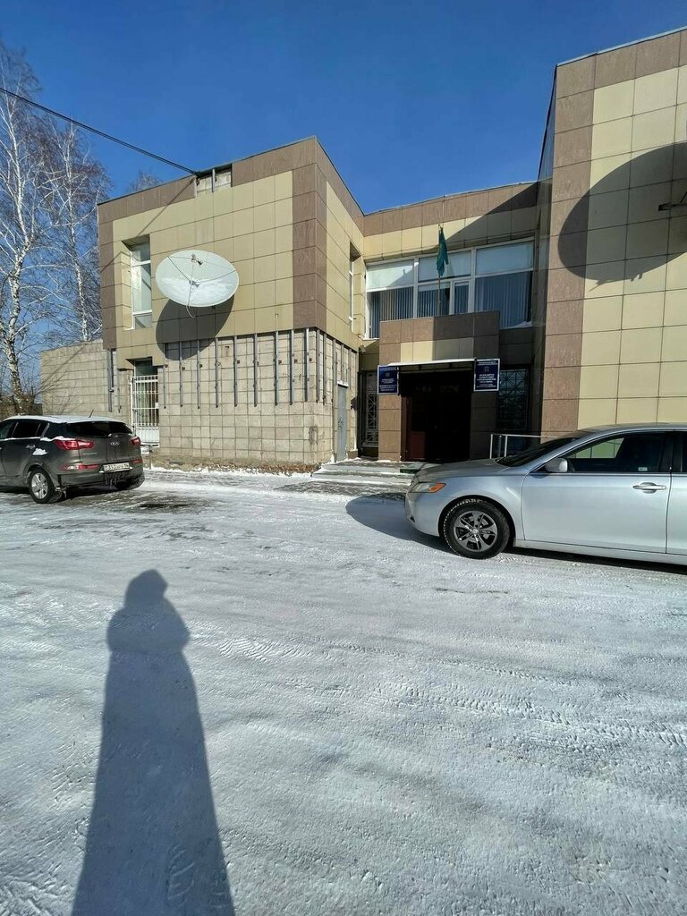 Uzmanlık eğitimi Innovative Center for Education Development, Pavlodar, foto