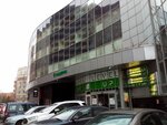 Argo (Ispytateley Avenue No:30к2), kozmetik ve parfümeri mağazaları  Saint‑Petersburg'dan