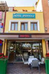 İpekyolu Otel (İstanbul, Fatih, Cankurtaran Mah., Cankurtaran Meydanı, 5), otel  İstanbul'dan