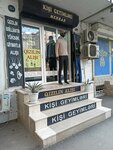 Mehrab (akademik Mirеsеdulla Mirqasimov Street No:32A), giyim mağazası  Bakü'den