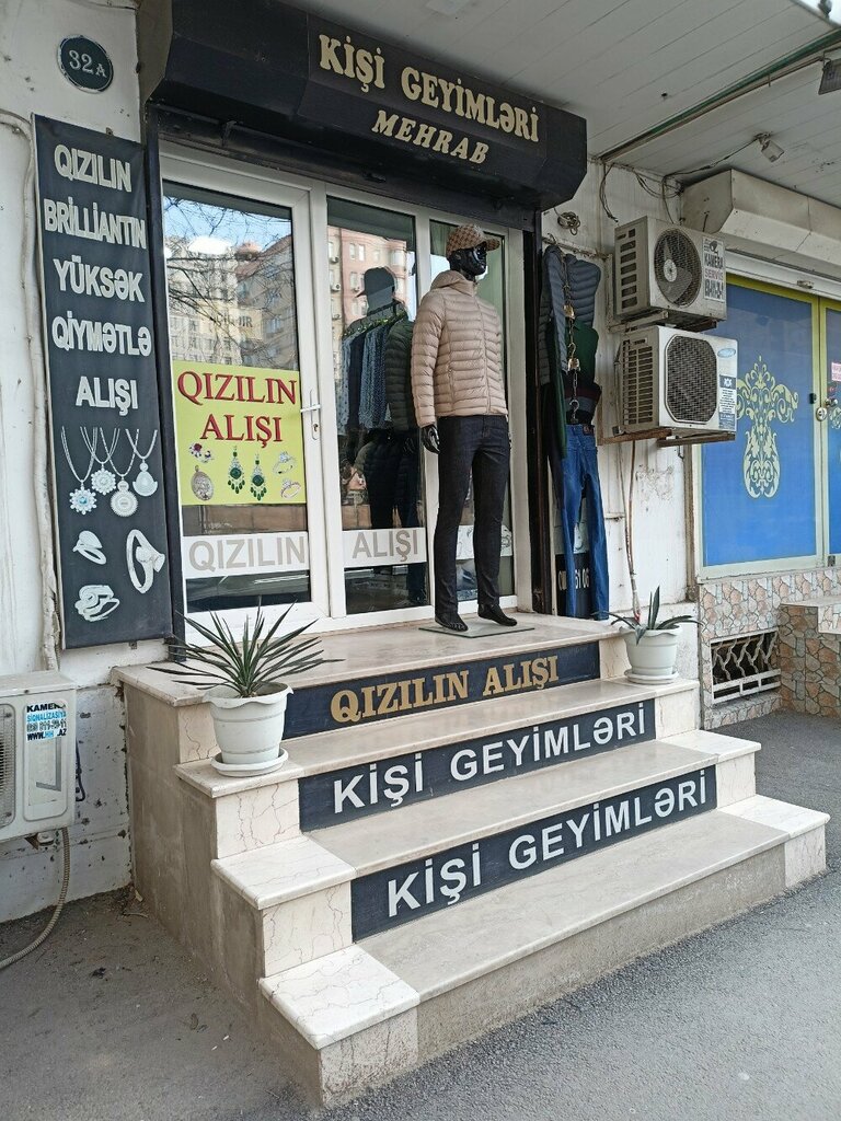 Giyim mağazası Mehrab, Bakü, foto